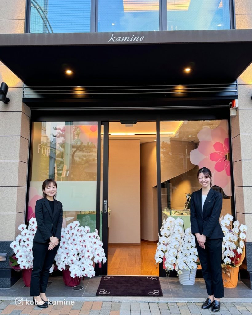 FOPE（フォッペ）新店舗誕生｜日常に寄り添うエブリデイラグジュアリー | KAMINEスタッフブログ | 神戶三宮 正規時計宝飾店カミネ